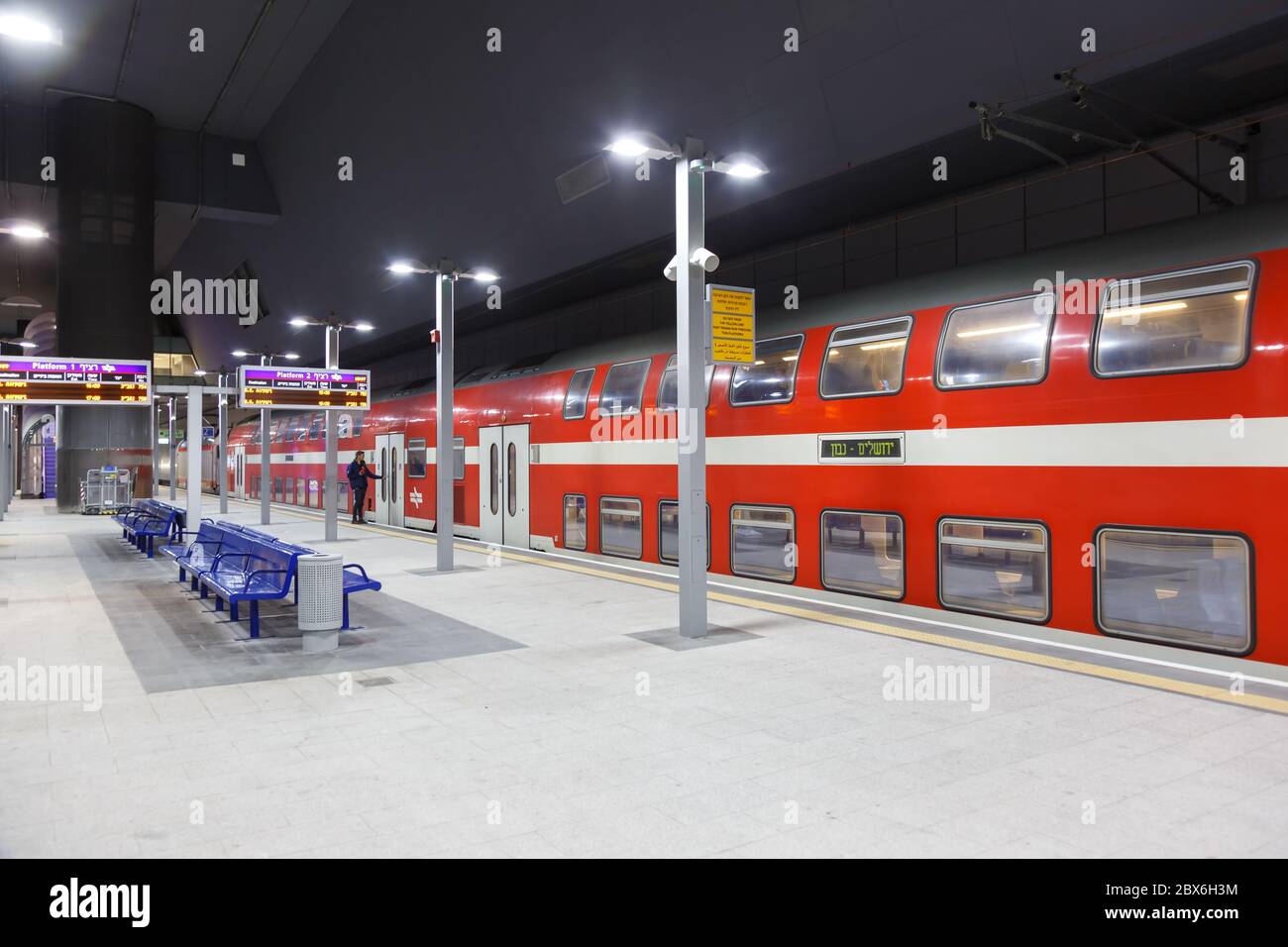 Jerusalem, Israel - February 17, 2019: Jerusalem Yitzhak Navon railway ...