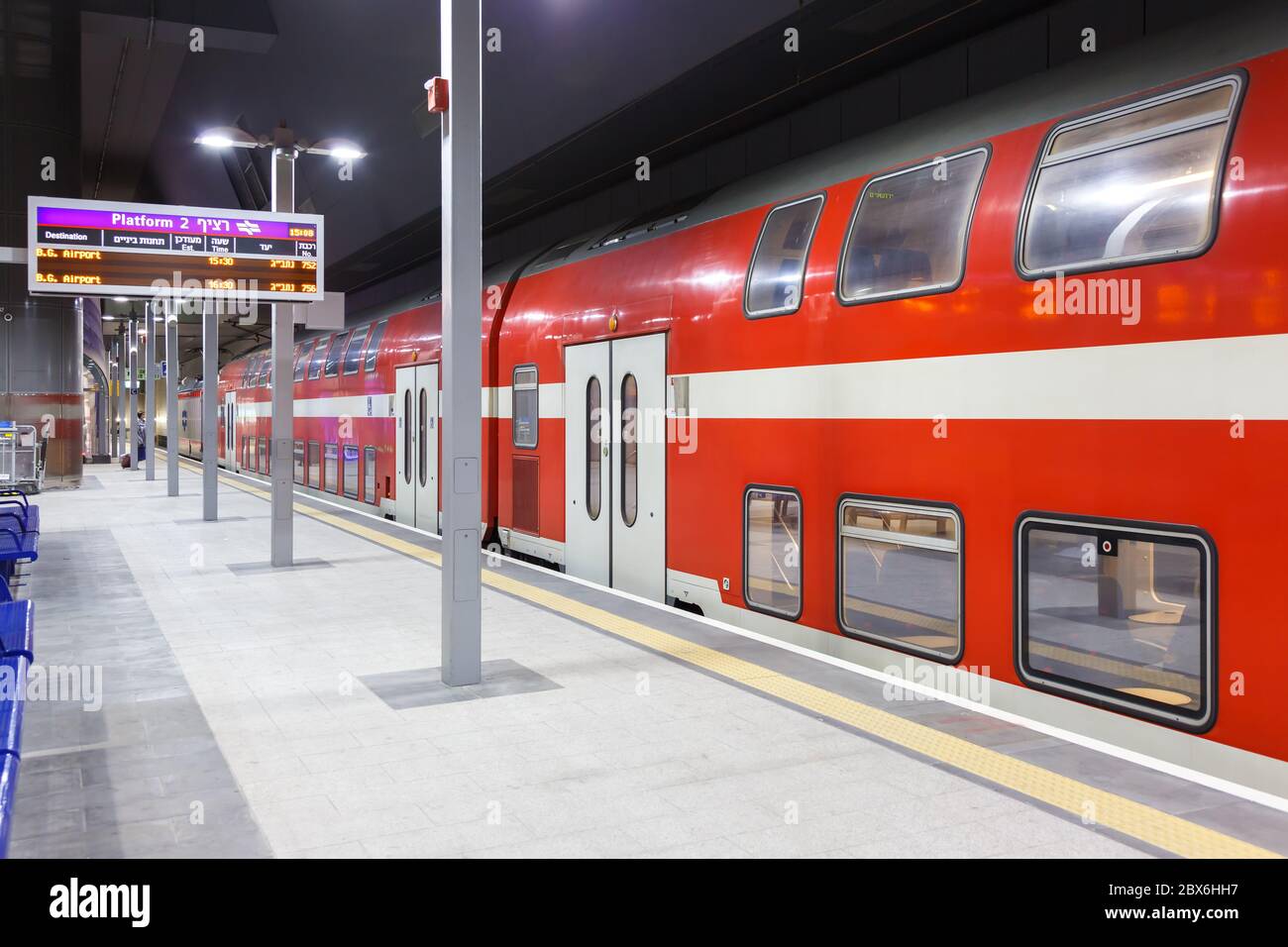 Israel railway hi-res stock photography and images - Alamy