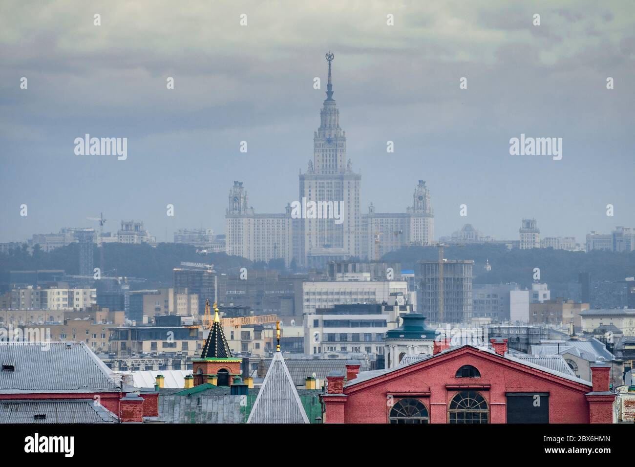 Russia. View of Moscow from the Central Children's Store Stock Photo ...