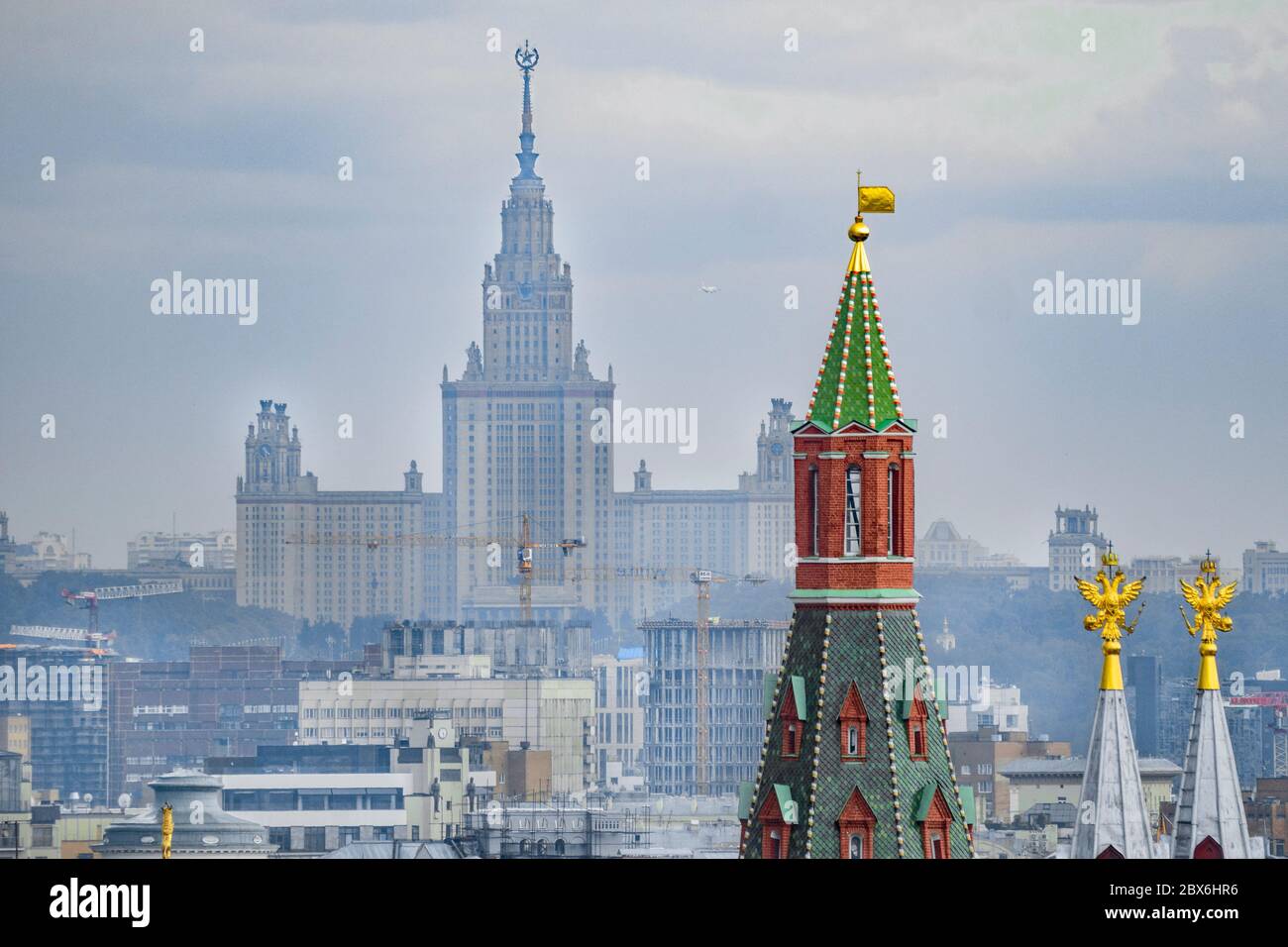 Russia. View of Moscow from the Central Children's Store Stock Photo ...