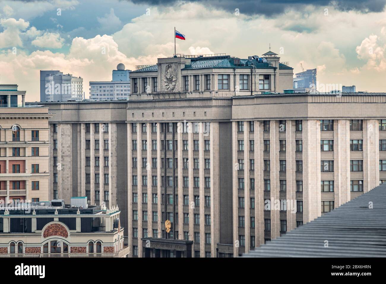 Russia, Moscow. Russian State Duma building Stock Photo - Alamy