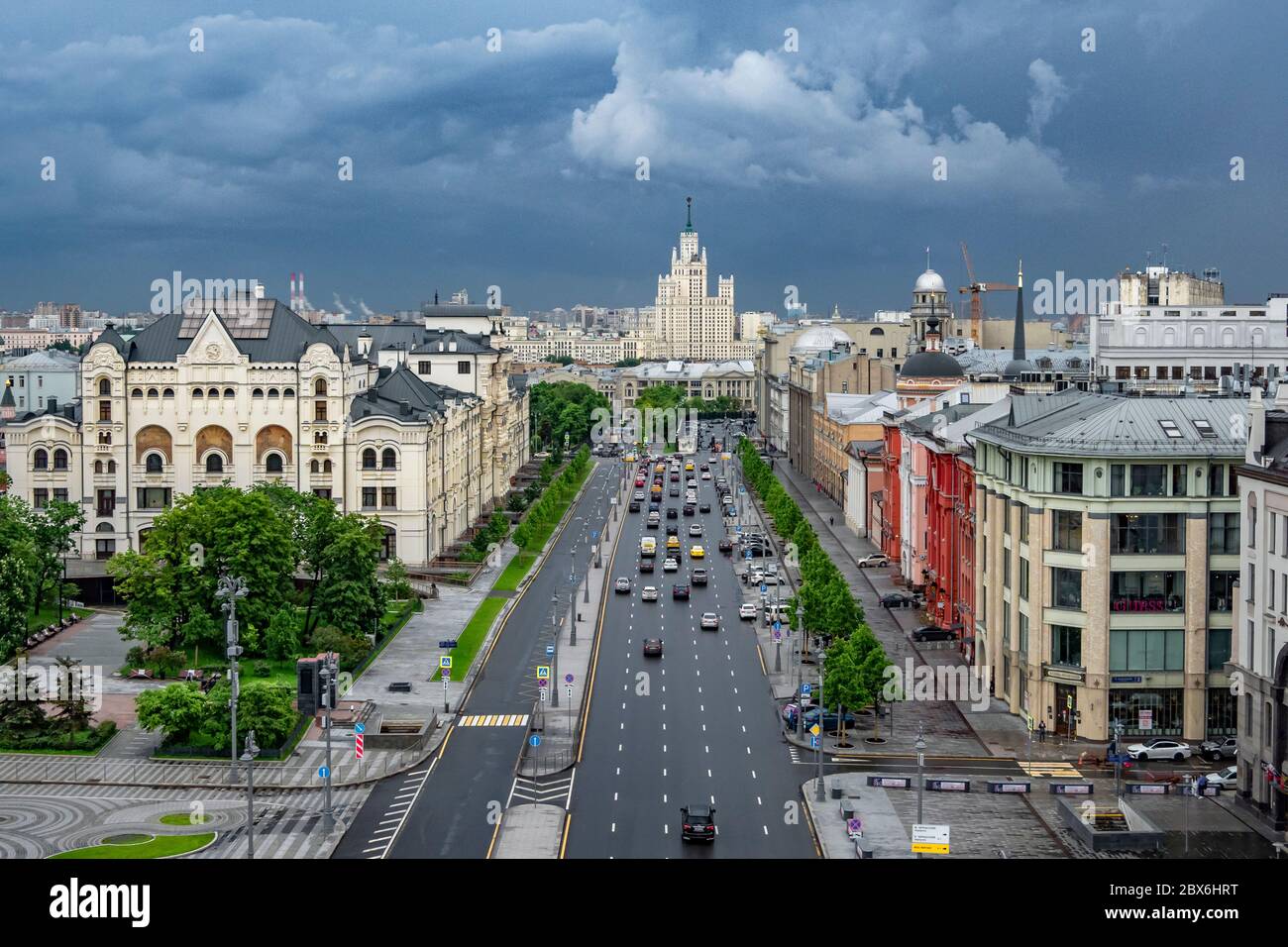 Russia, Moscow. Novaya Square Stock Photo - Alamy