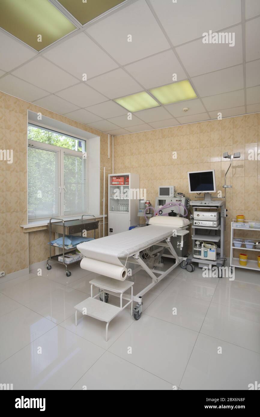 Office of doctor at hospital in Moscow. Russian federation Stock Photo ...