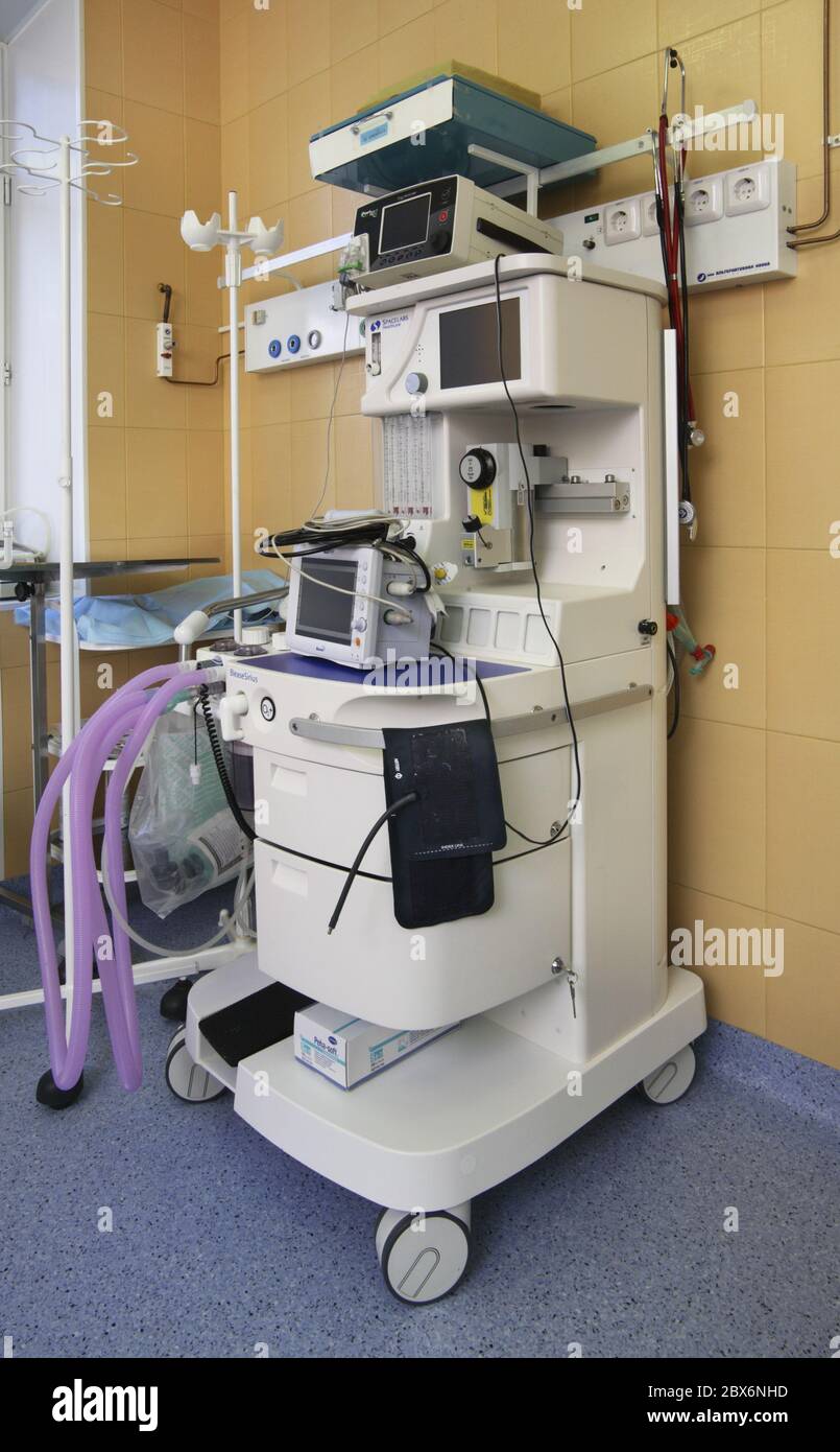 Equipment of operating room at hospital in Moscow. Russian federation ...