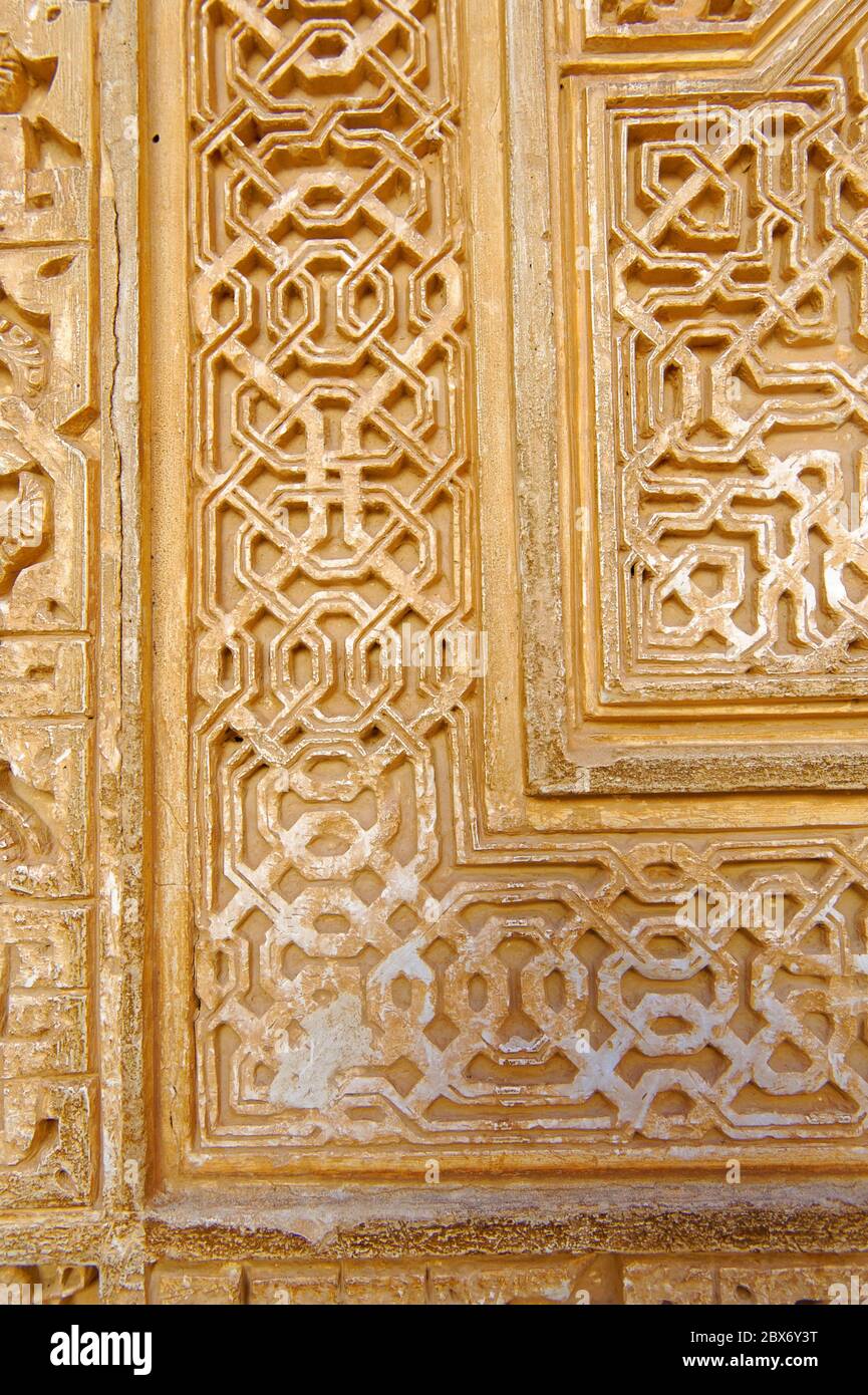 Granada, Spain. The Alhambra Palace Stock Photo - Alamy