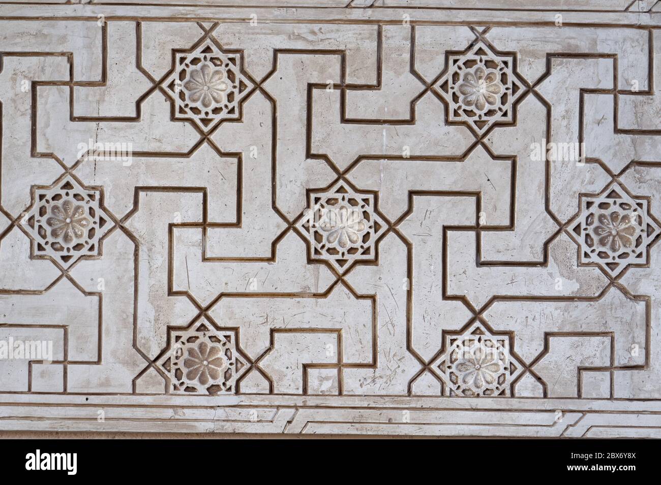 Granada, Spain. The Alhambra Palace Stock Photo - Alamy