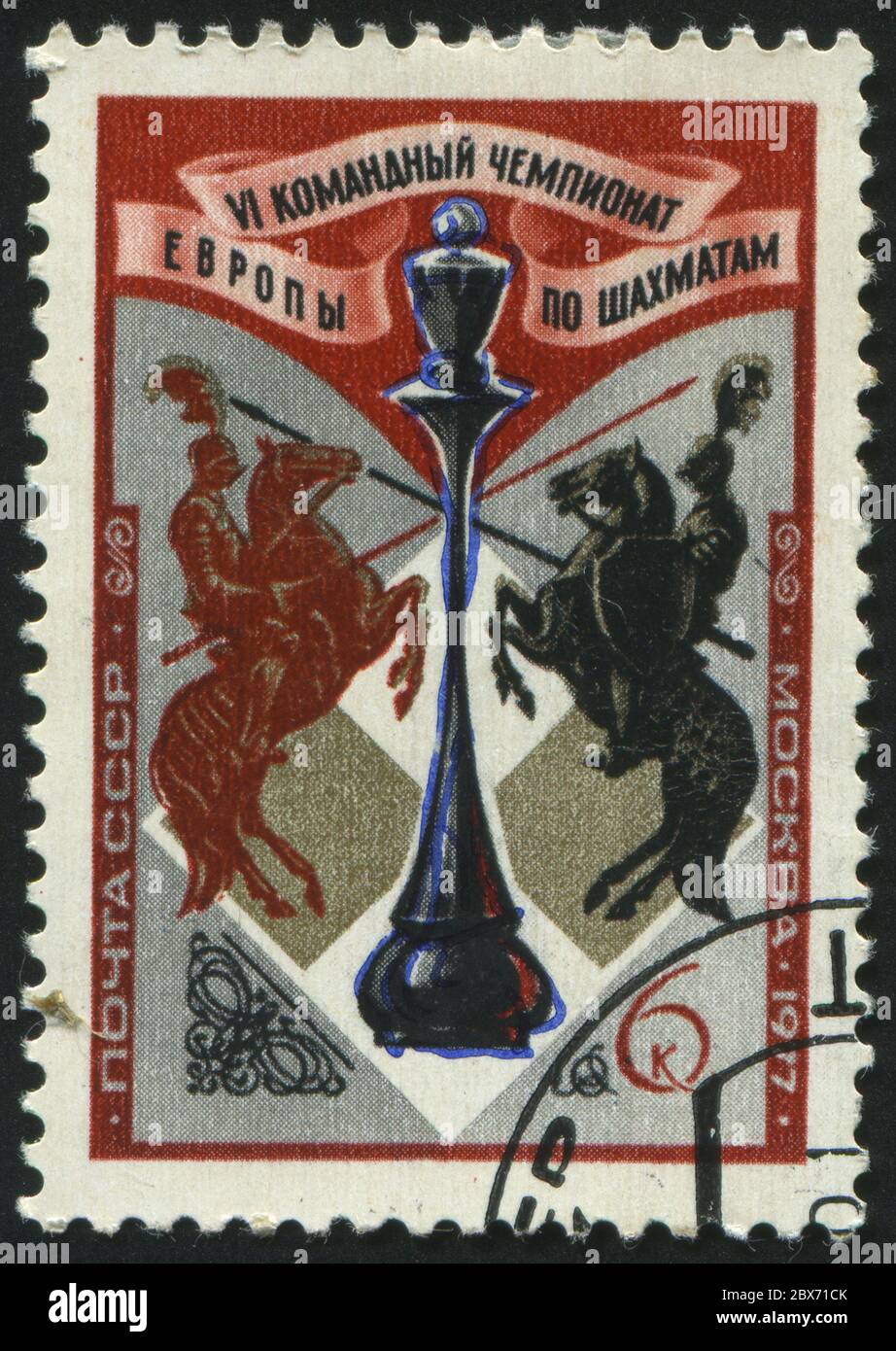 RUSSIA - CIRCA 1977: stamp printed by Russia, shows 4th European Chess ...