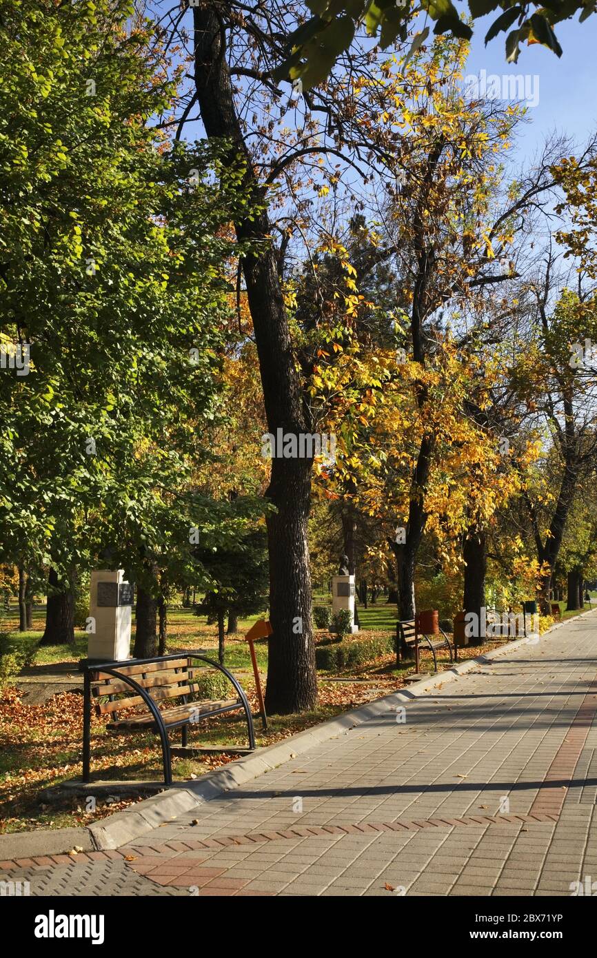 Bitola city park hi-res stock photography and images - Alamy