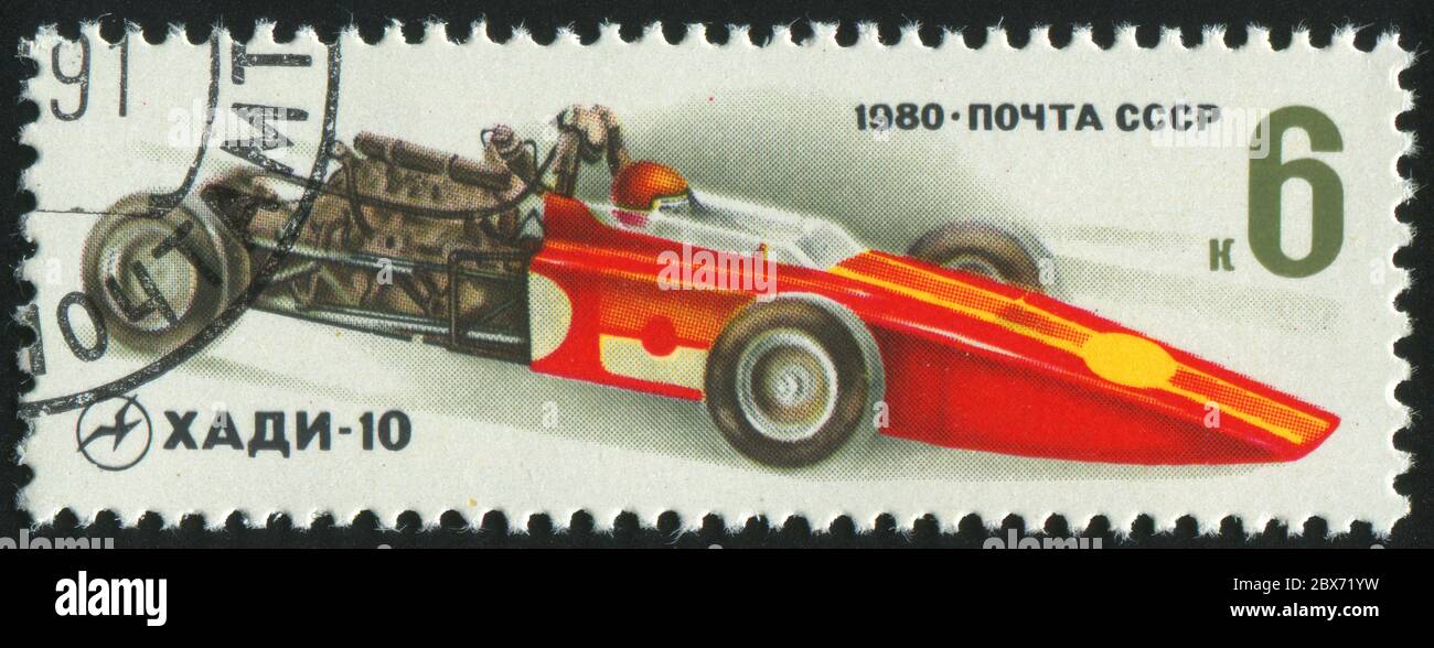 RUSSIA - CIRCA 1980: stamp printed by Russia, shows Soviet Racing Car ...