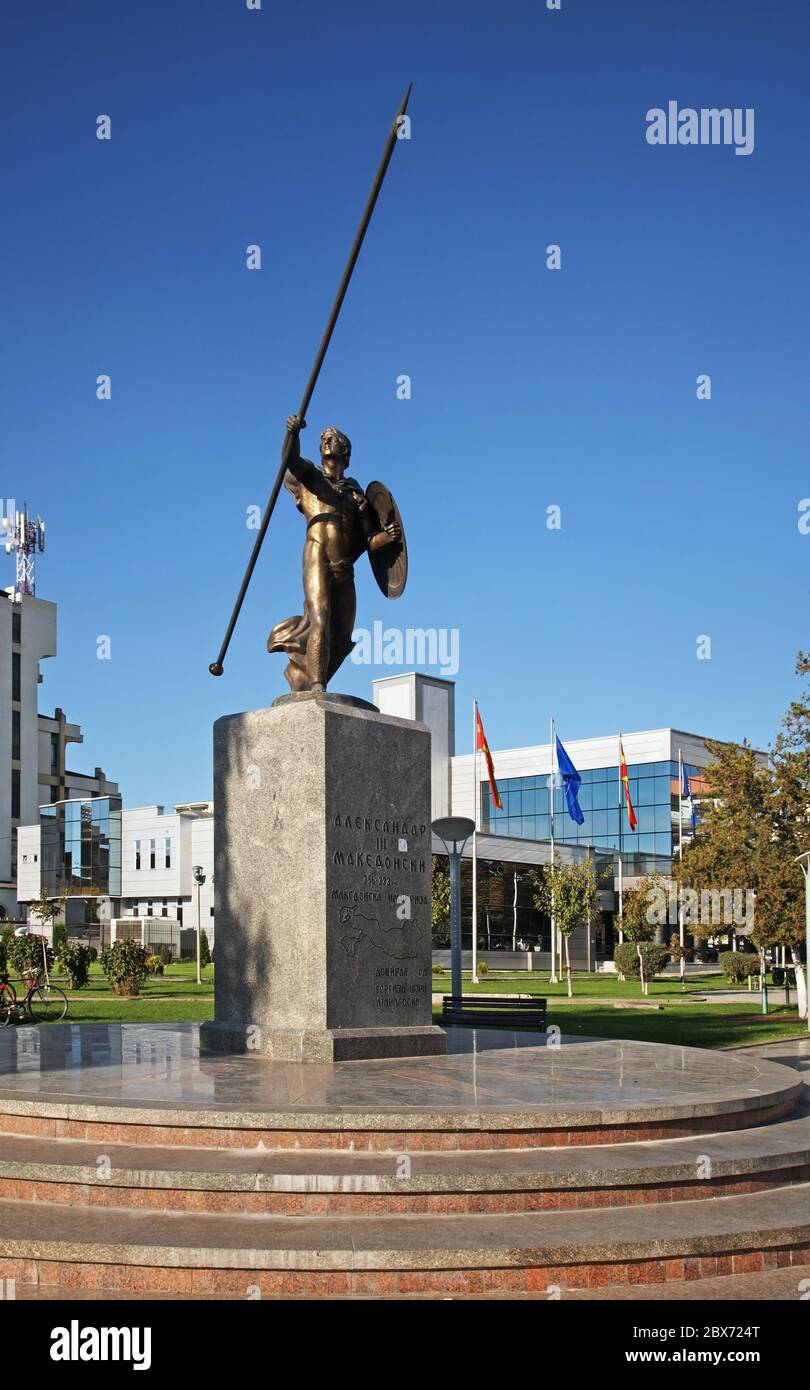 Alexander The Great Statue Prilep