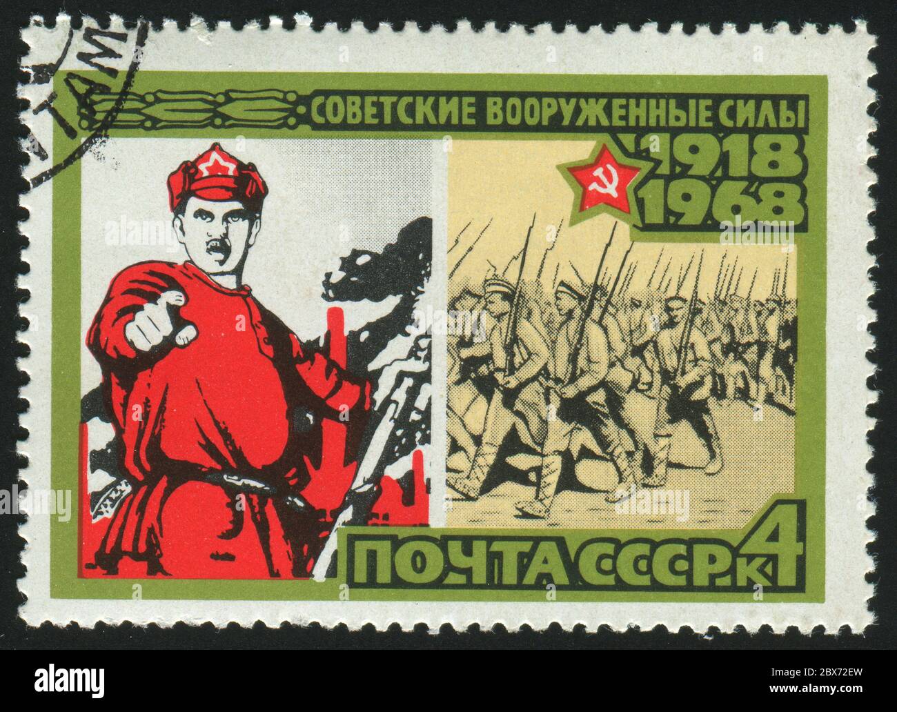 RUSSIA - CIRCA 1968: stamp printed by Russia, shows Poster Red Army as ...