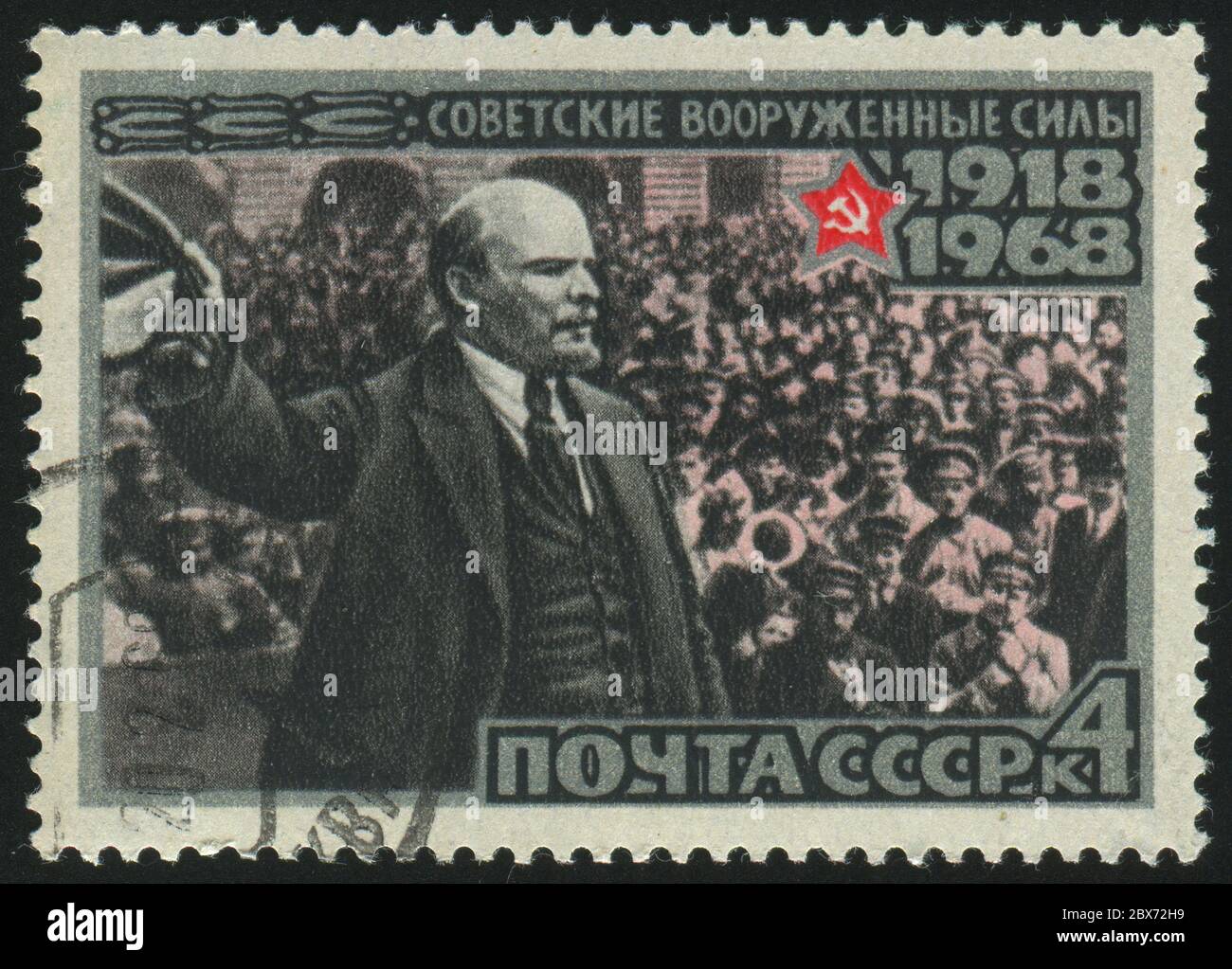 RUSSIA - CIRCA 1968: stamp printed by Russia, shows portrait Lenin ...
