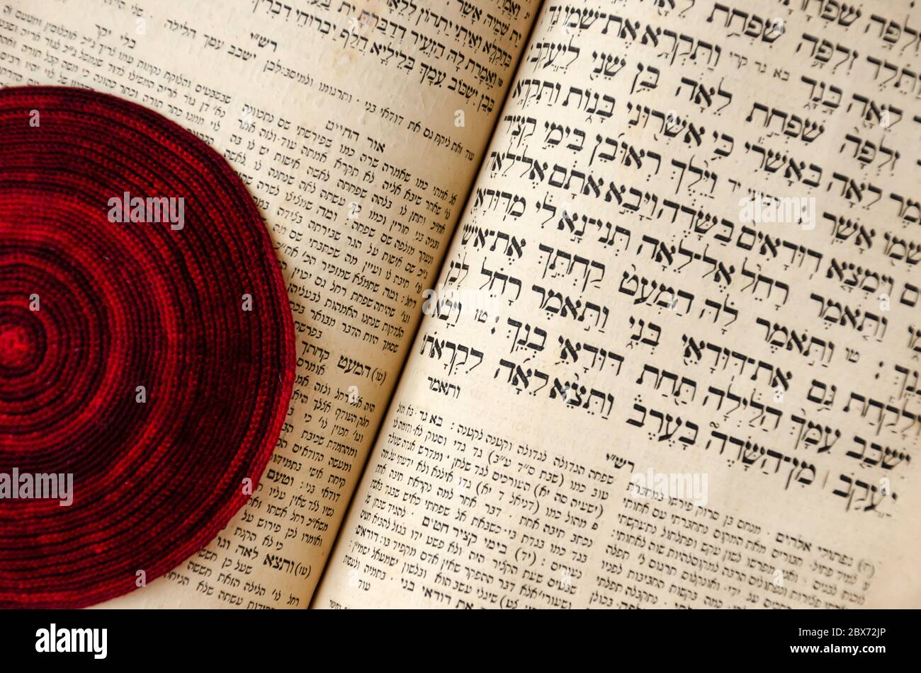 Ancient hebrew language hi-res stock photography and images - Alamy