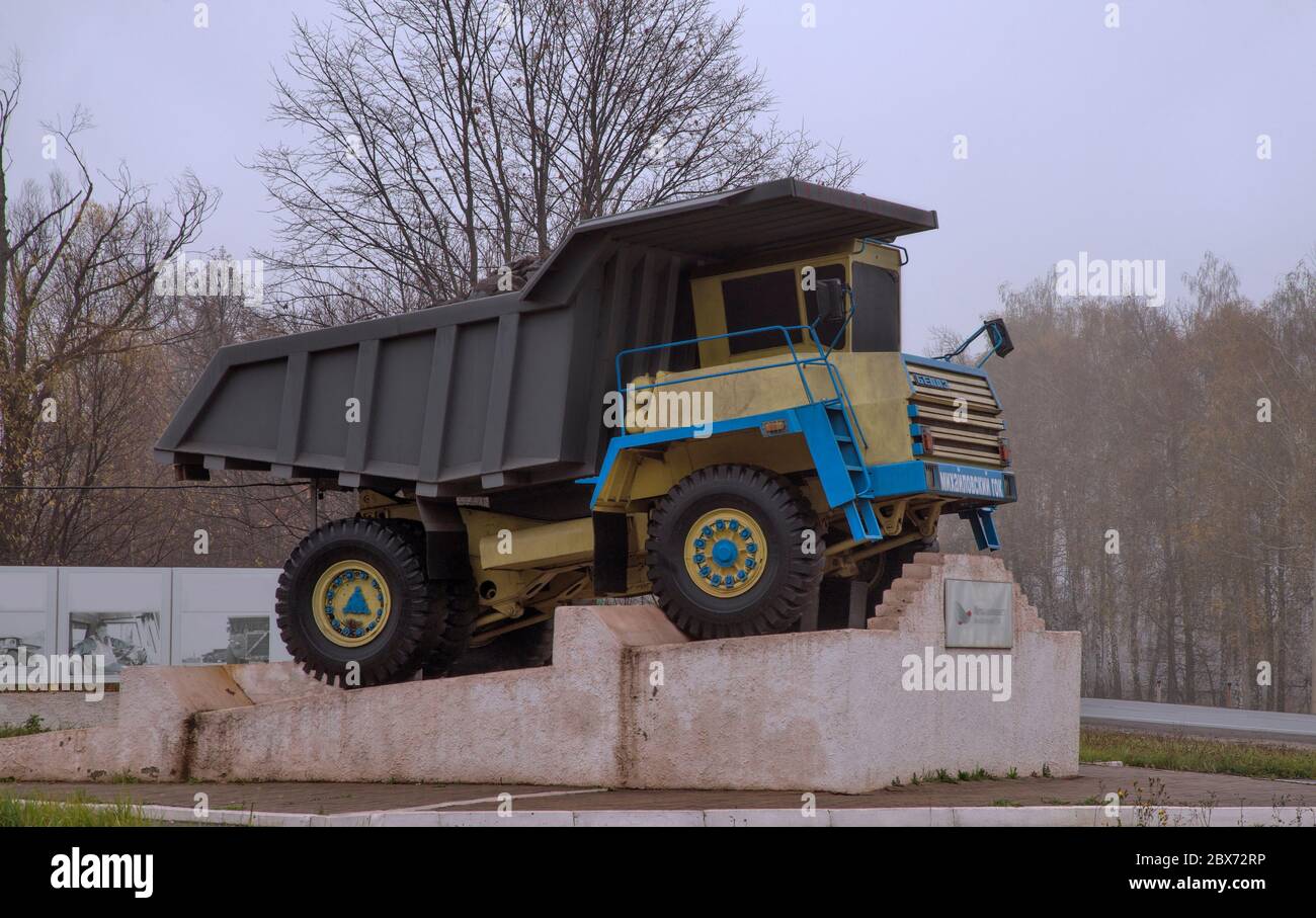 Ore hopper hi-res stock photography and images - Alamy