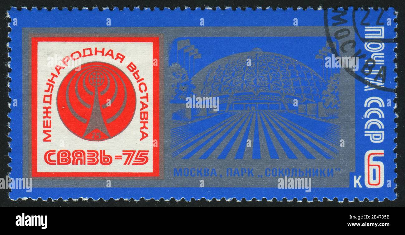 RUSSIA - CIRCA 1975: stamp printed by Russia, shows Communications ...