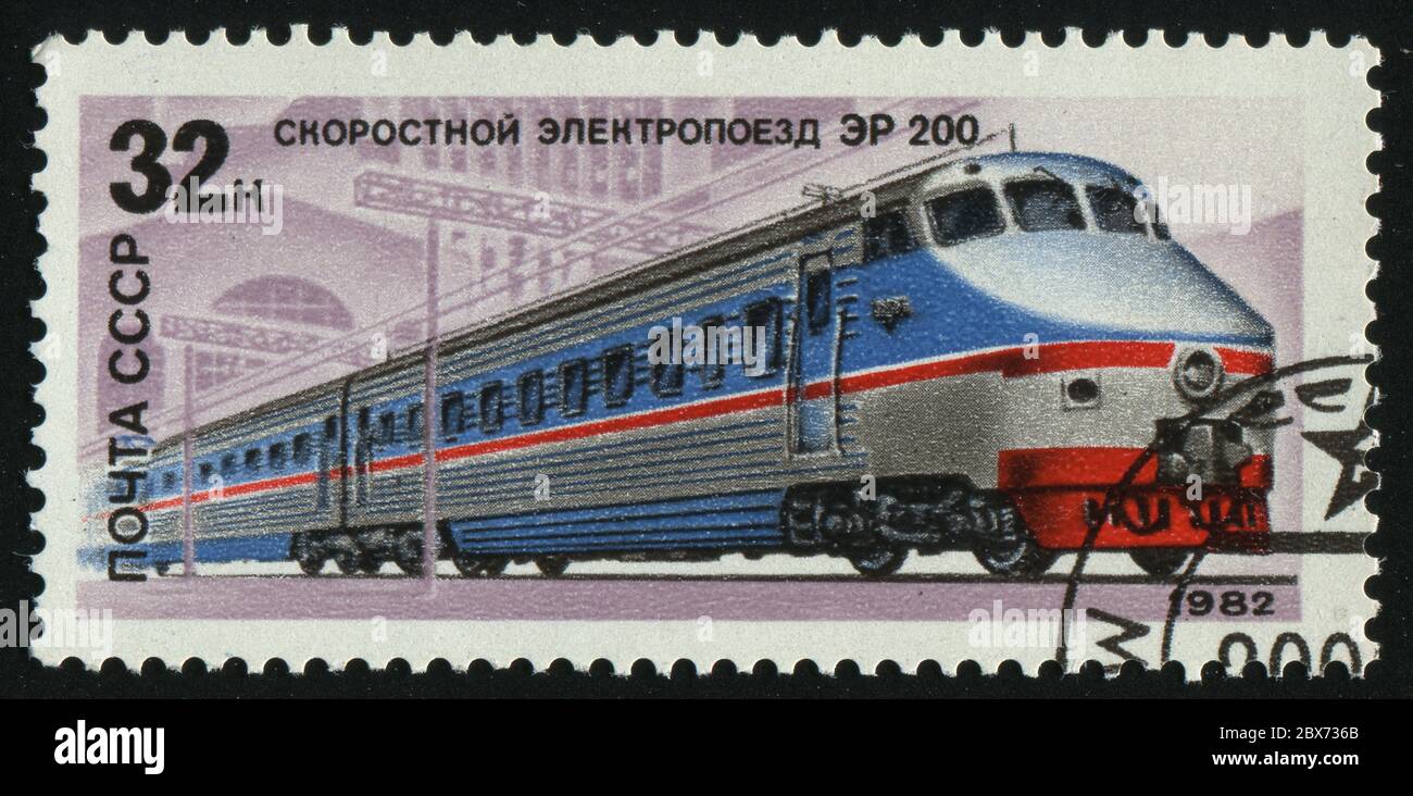 Envelope railway station hi-res stock photography and images - Alamy