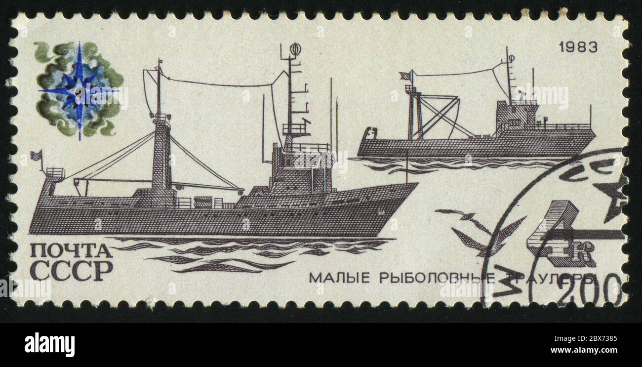 RUSSIA - CIRCA 1983: stamp printed by Russia, shows Ships of the Soviet ...