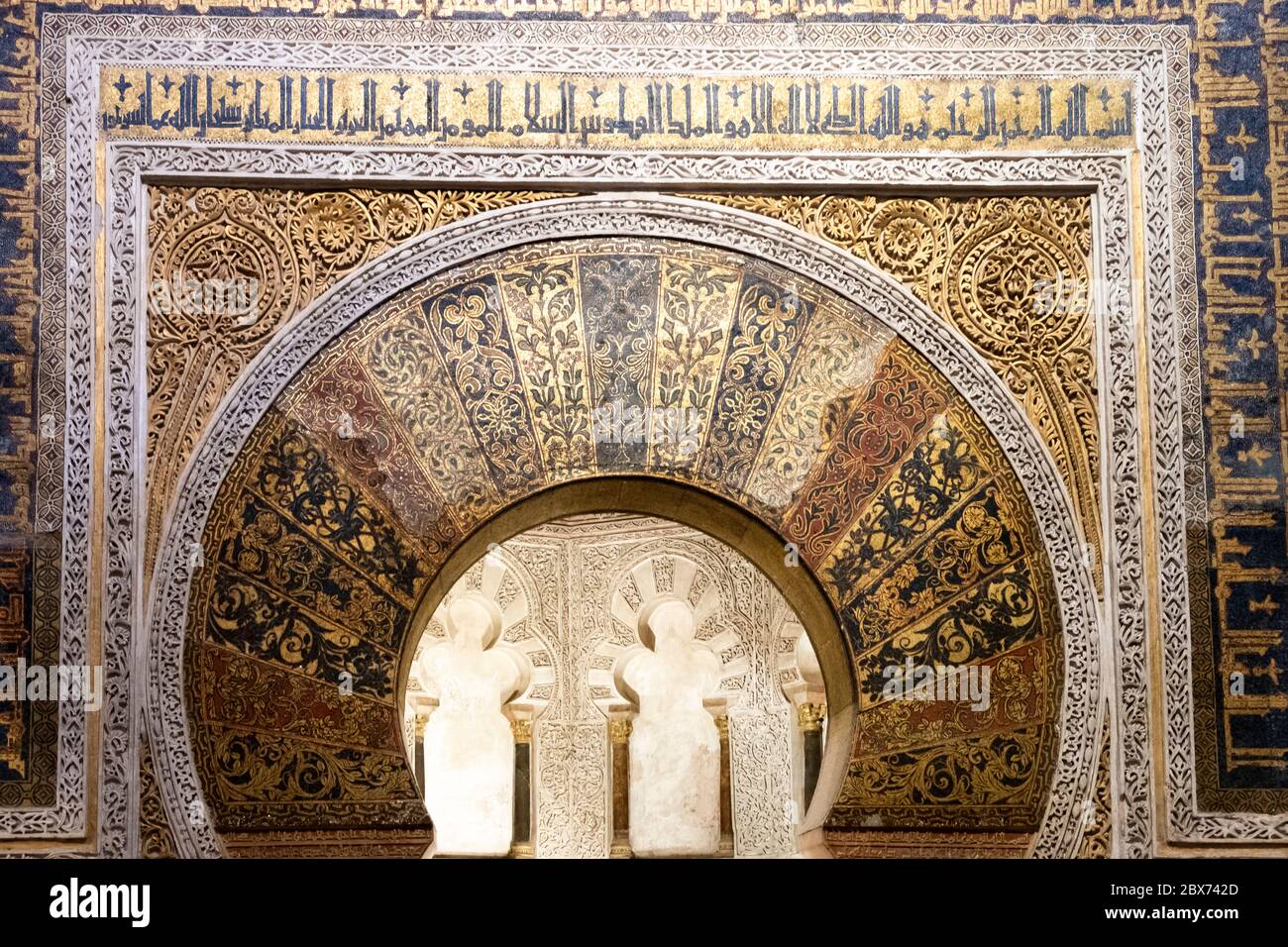 The amazing arched architecture of the mosque. Cordoba, Andalusia ...