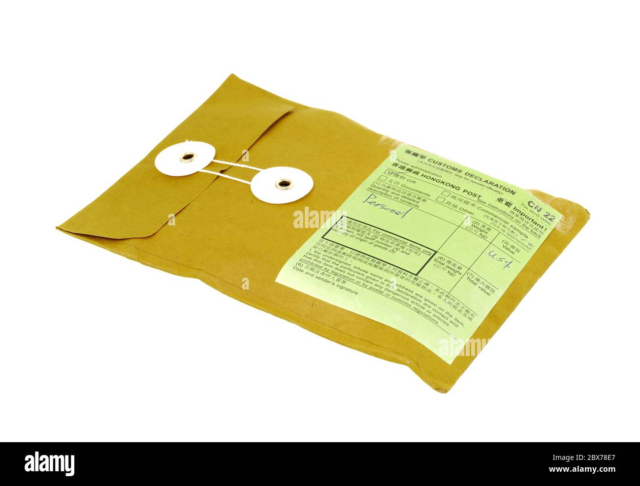 Packet / letter from Hong Kong with customer declaration form Stock ...