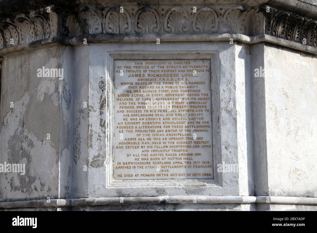 Plaque on the Logan Memorial at George Town in Penang Stock Photo - Alamy
