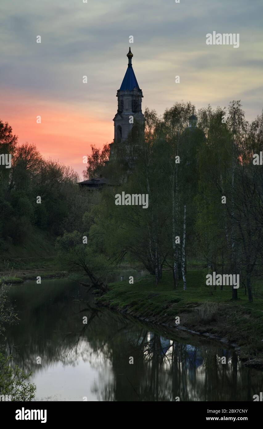 Resurrection Cathedral in Kashin. Russia Stock Photo - Alamy