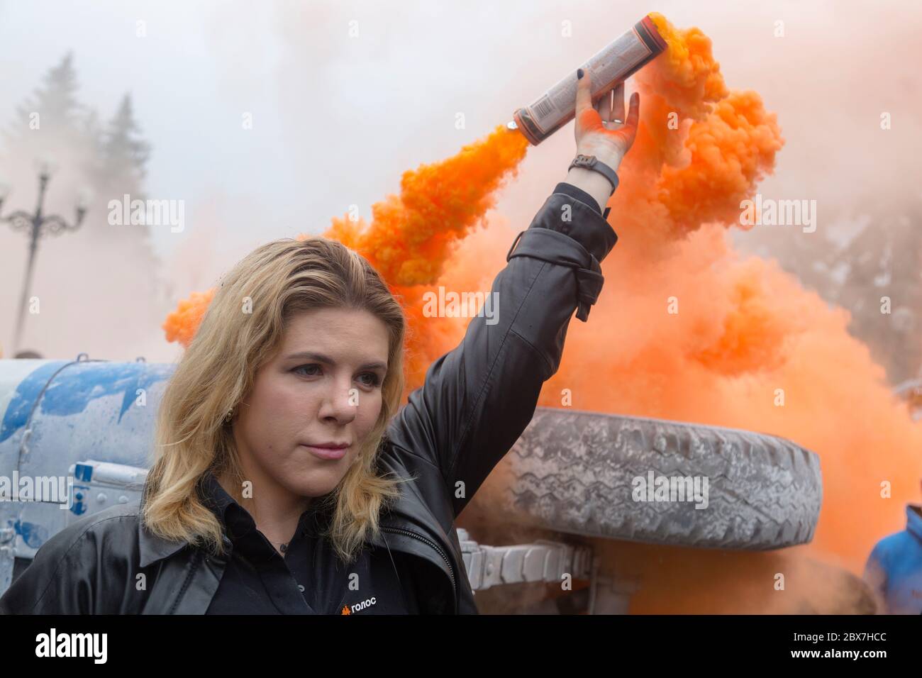 Rudyk hi-res stock photography and images - Alamy