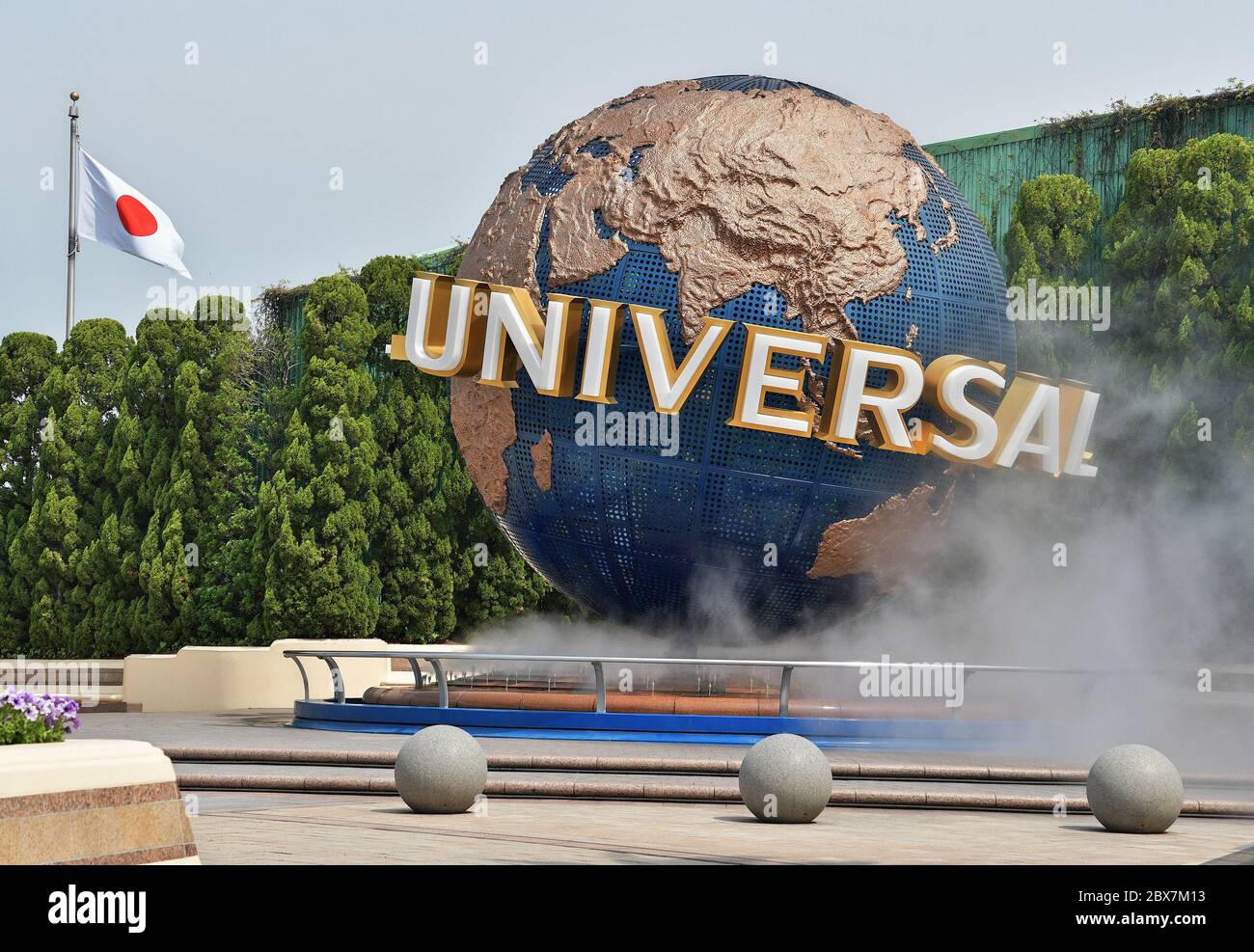 Universal Globe is seen at Universal Studios Japan in Osaka, Japan on ...