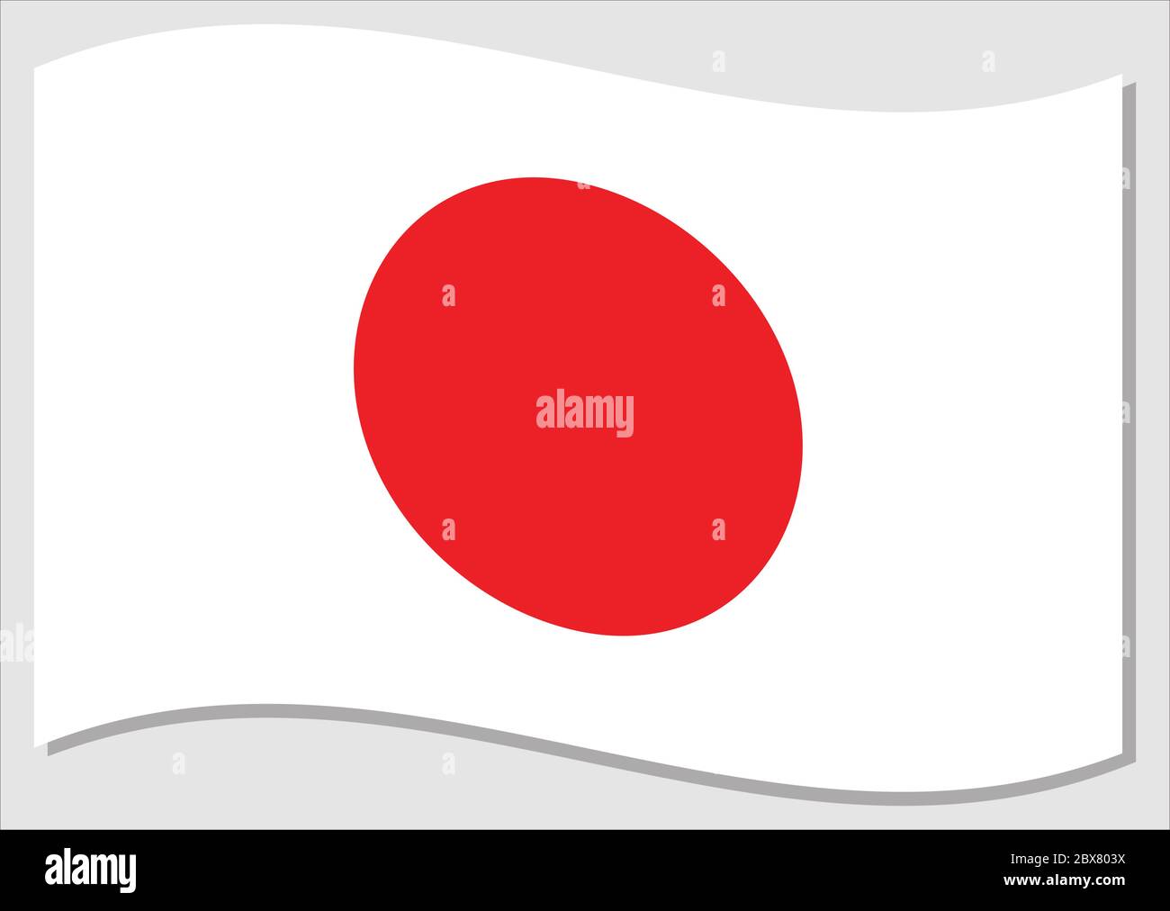 Japanese Symbol For Freedom