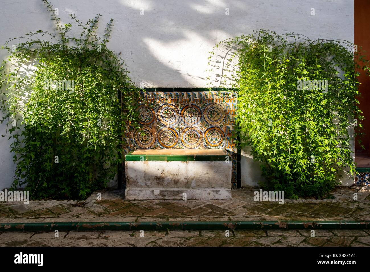 One of the beautiful patios of the Alcazar. Seville, Andalusia. Spain ...