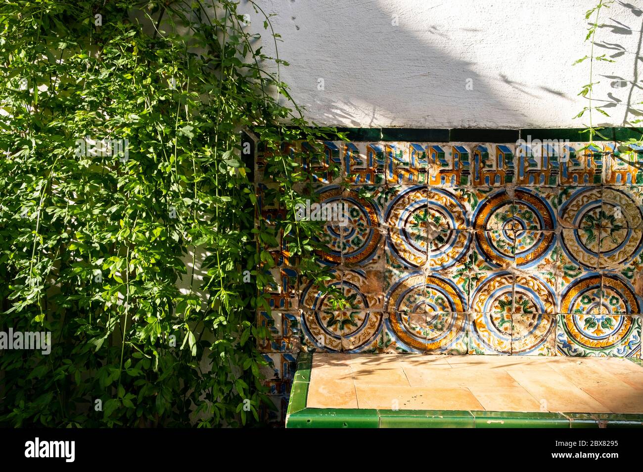 One of the beautiful patios of the Alcazar. Seville, Andalusia. Spain ...