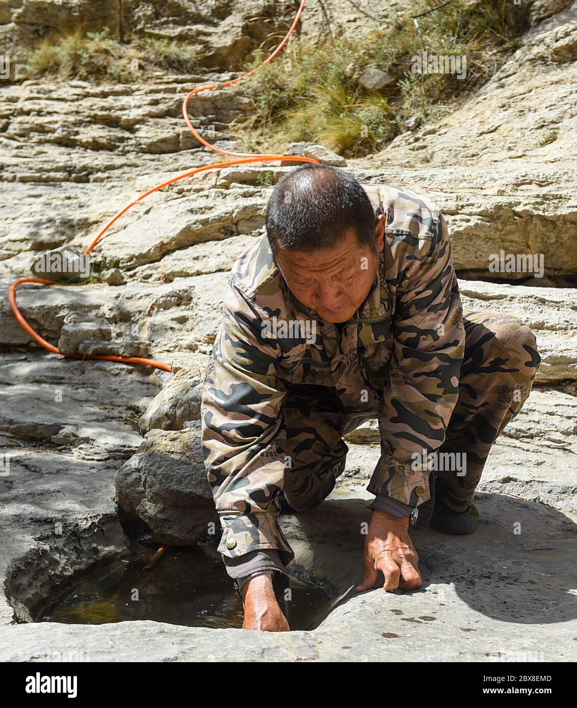 Water groove hi-res stock photography and images - Alamy