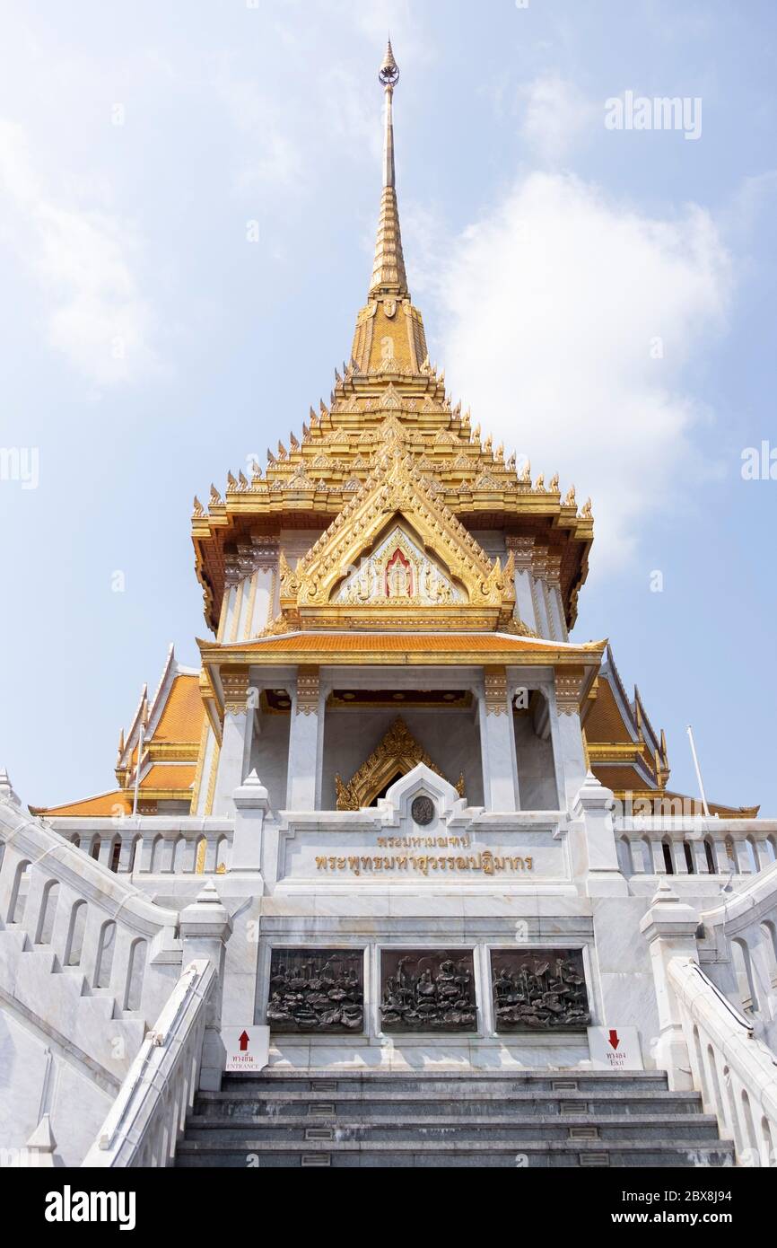 Wat Traimit