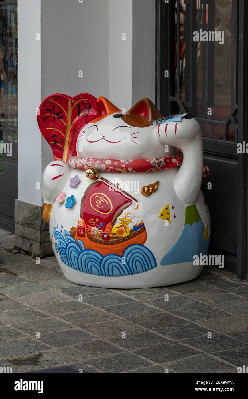 Large china cat in the Ngong Ping Village on Lantau Island, Hong Kong ...