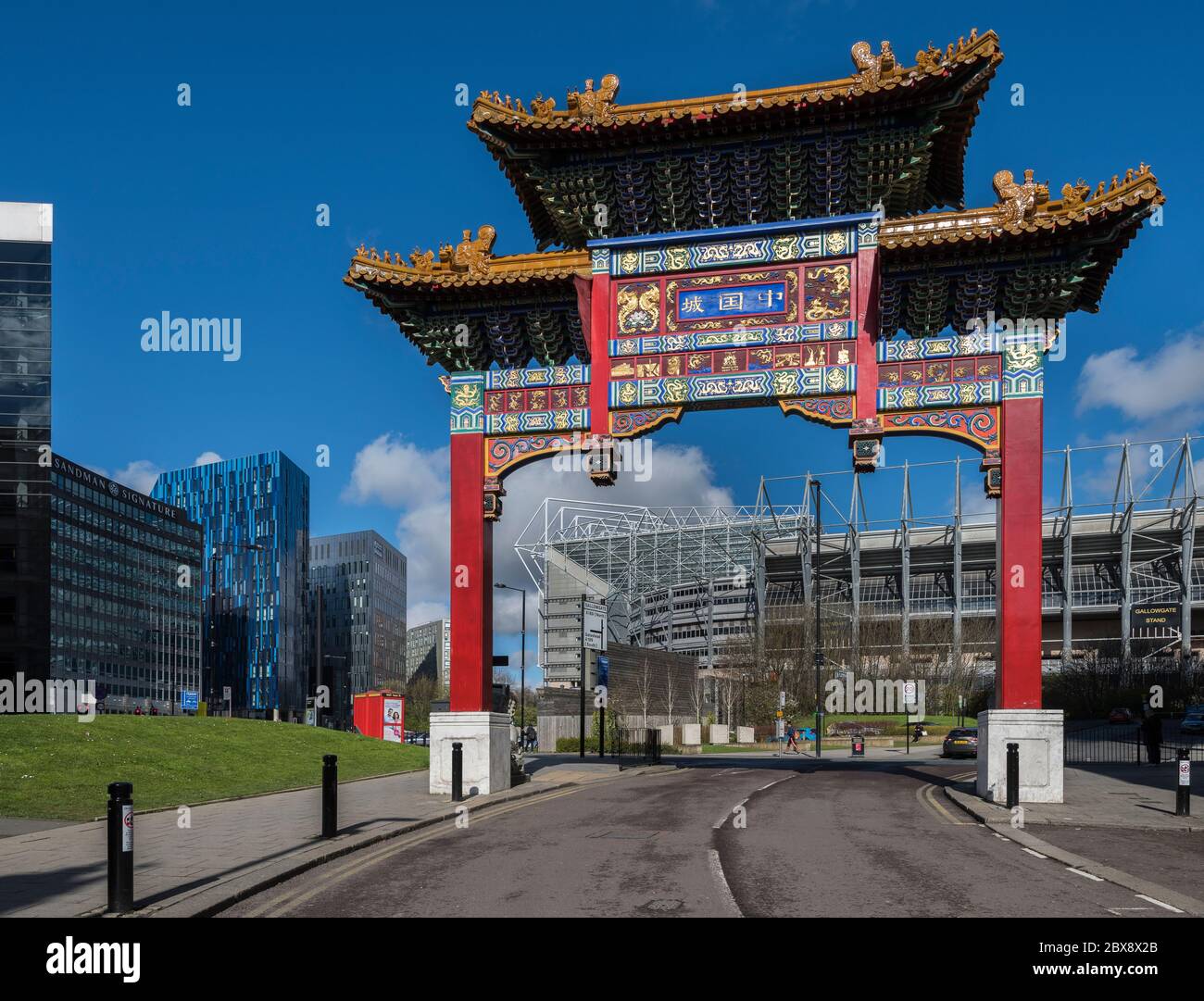 Gateway to Chinatown area of Newcastle upon Tyne with Newcastle United ...