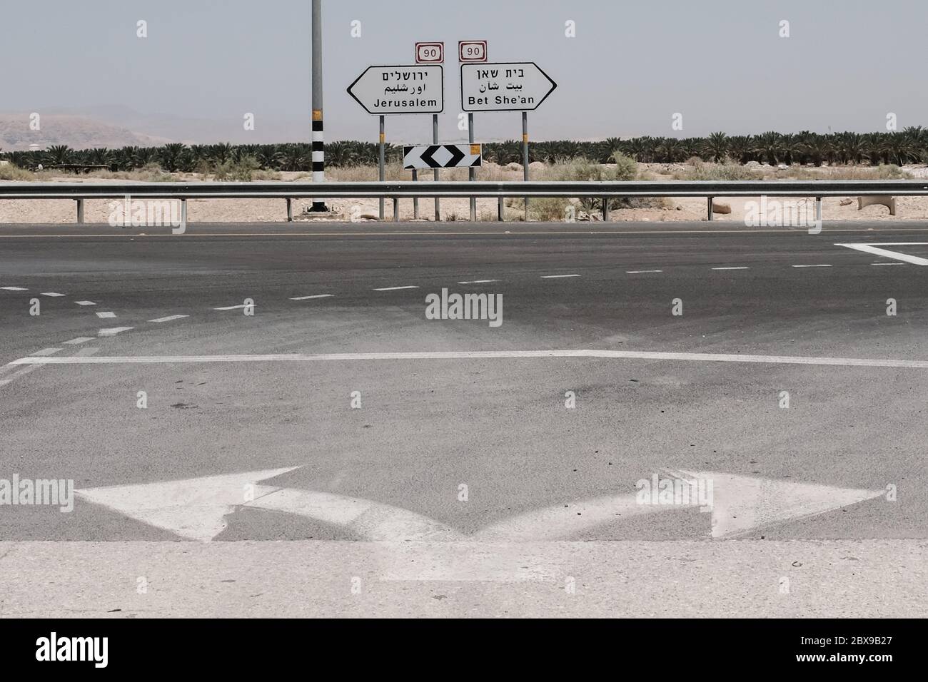 Jordan sign river hi-res stock photography and images - Alamy