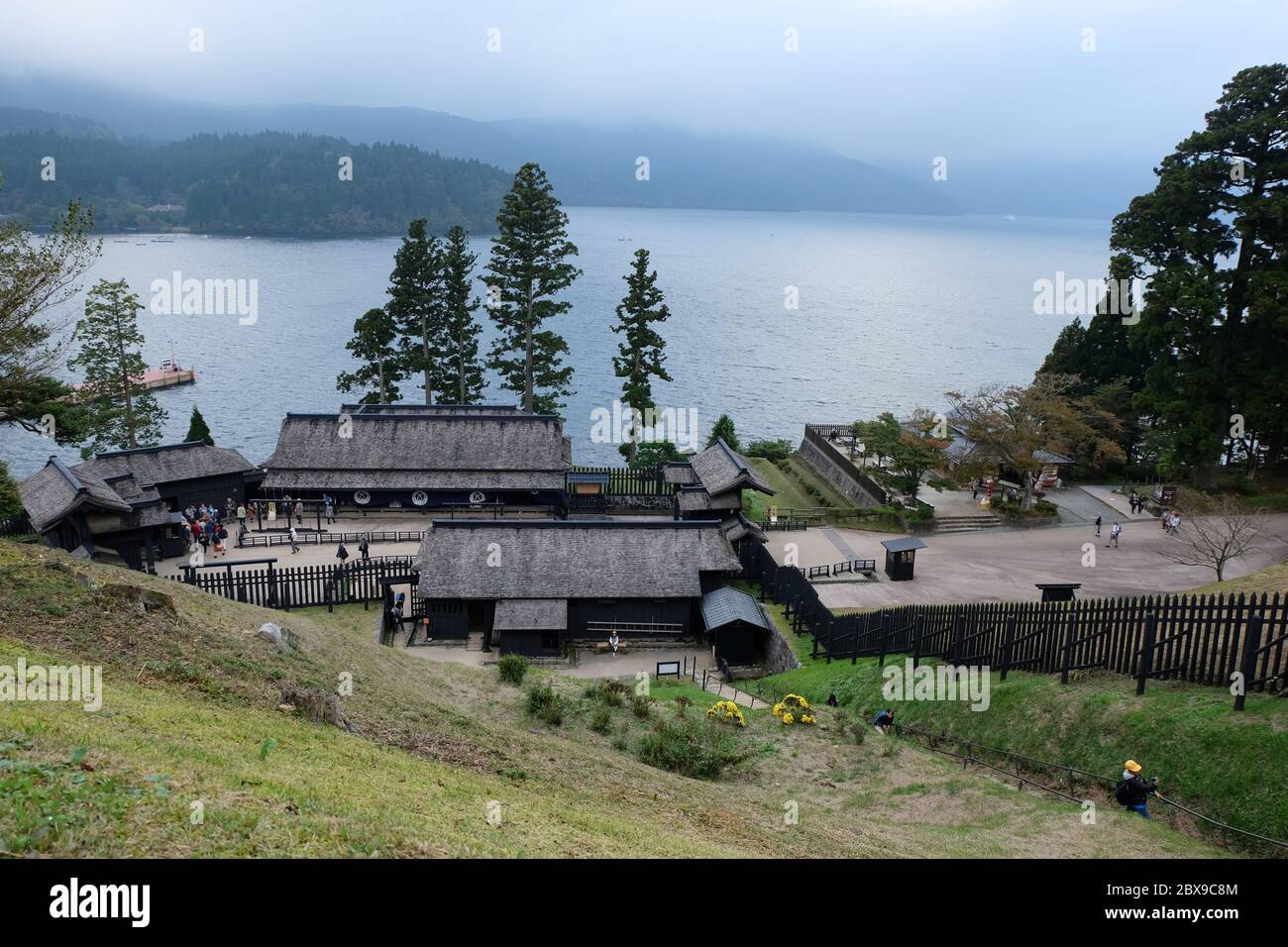 Hakone sekisho checkpoint hi-res stock photography and images - Alamy