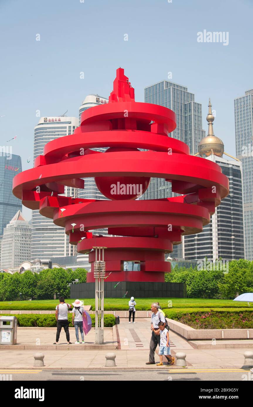 China may day hi-res stock photography and images - Alamy