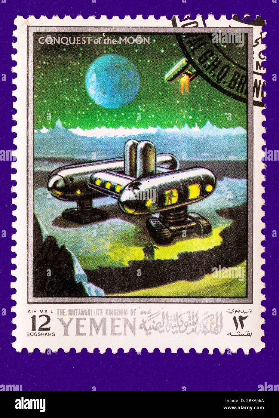 Vintage cancelled postage stamp from the Yemen circa 1969. Features ...