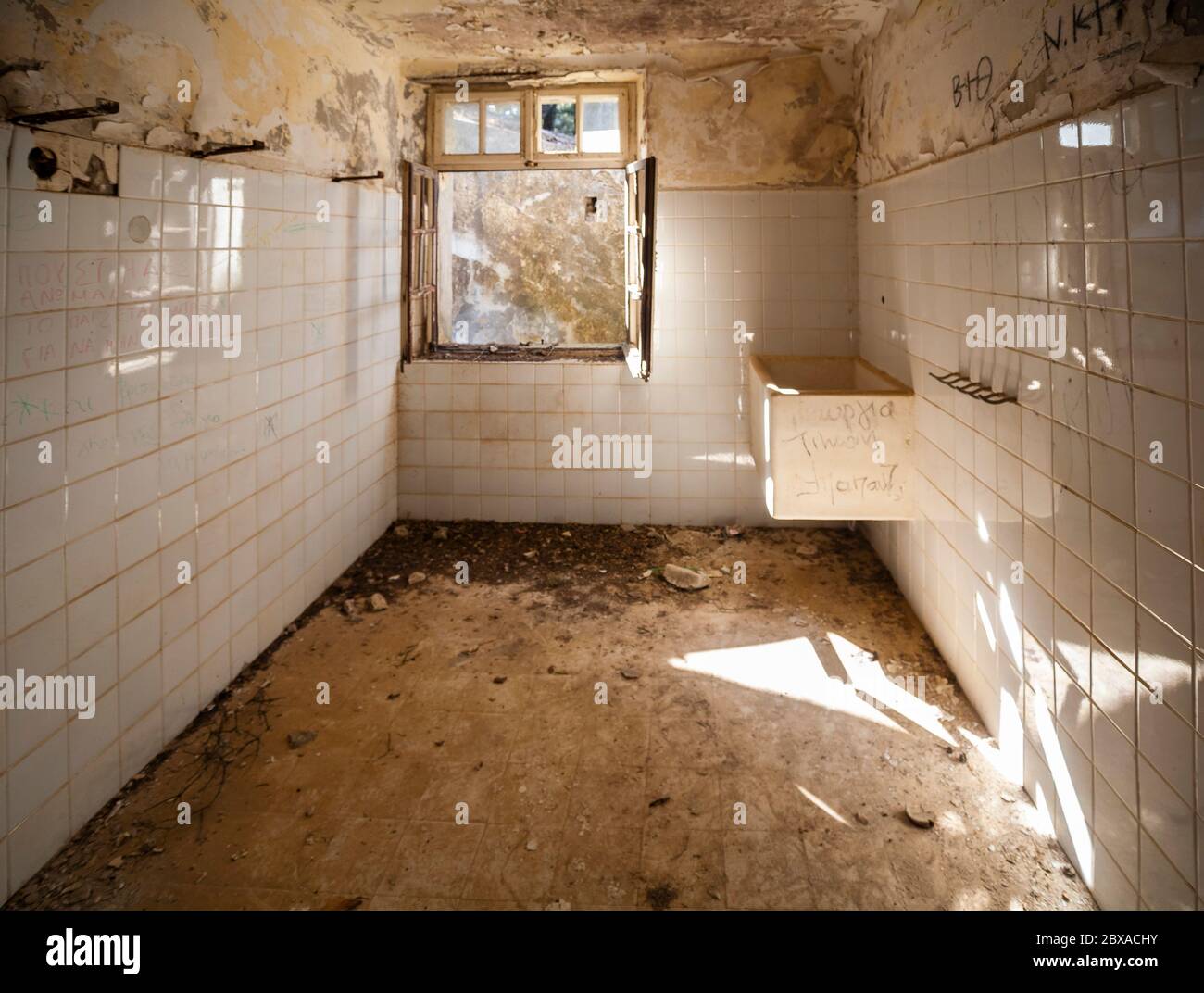 Old italian sanatorium hi-res stock photography and images - Alamy