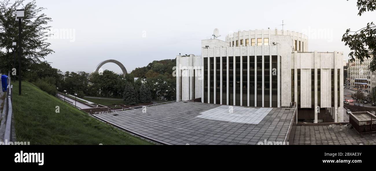 High resolution panorama of congress center " ukrainian house " in kiev ...