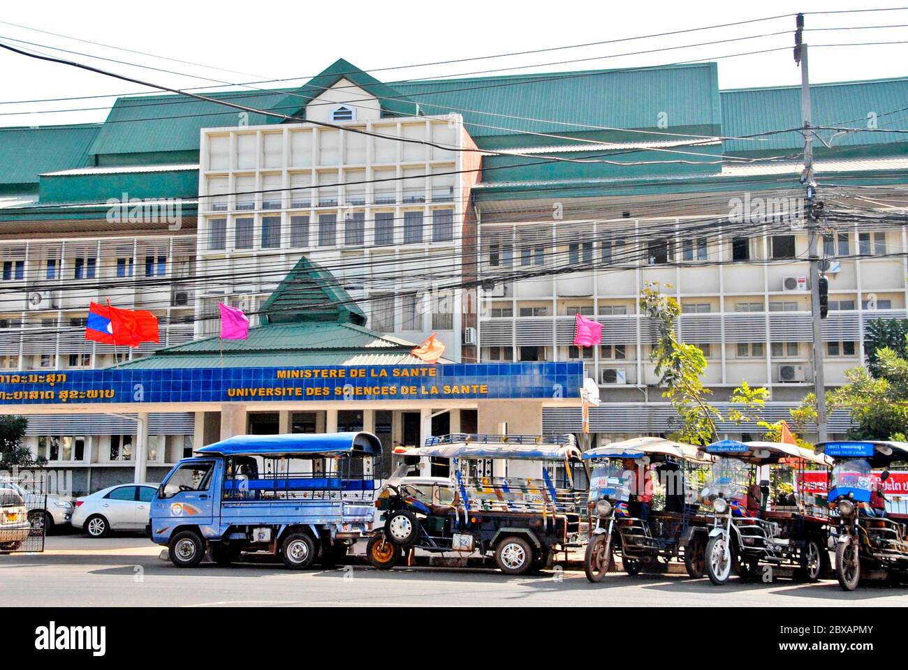 Laos University of Health Sciences, Vientiane, Laos Stock Photo - Alamy