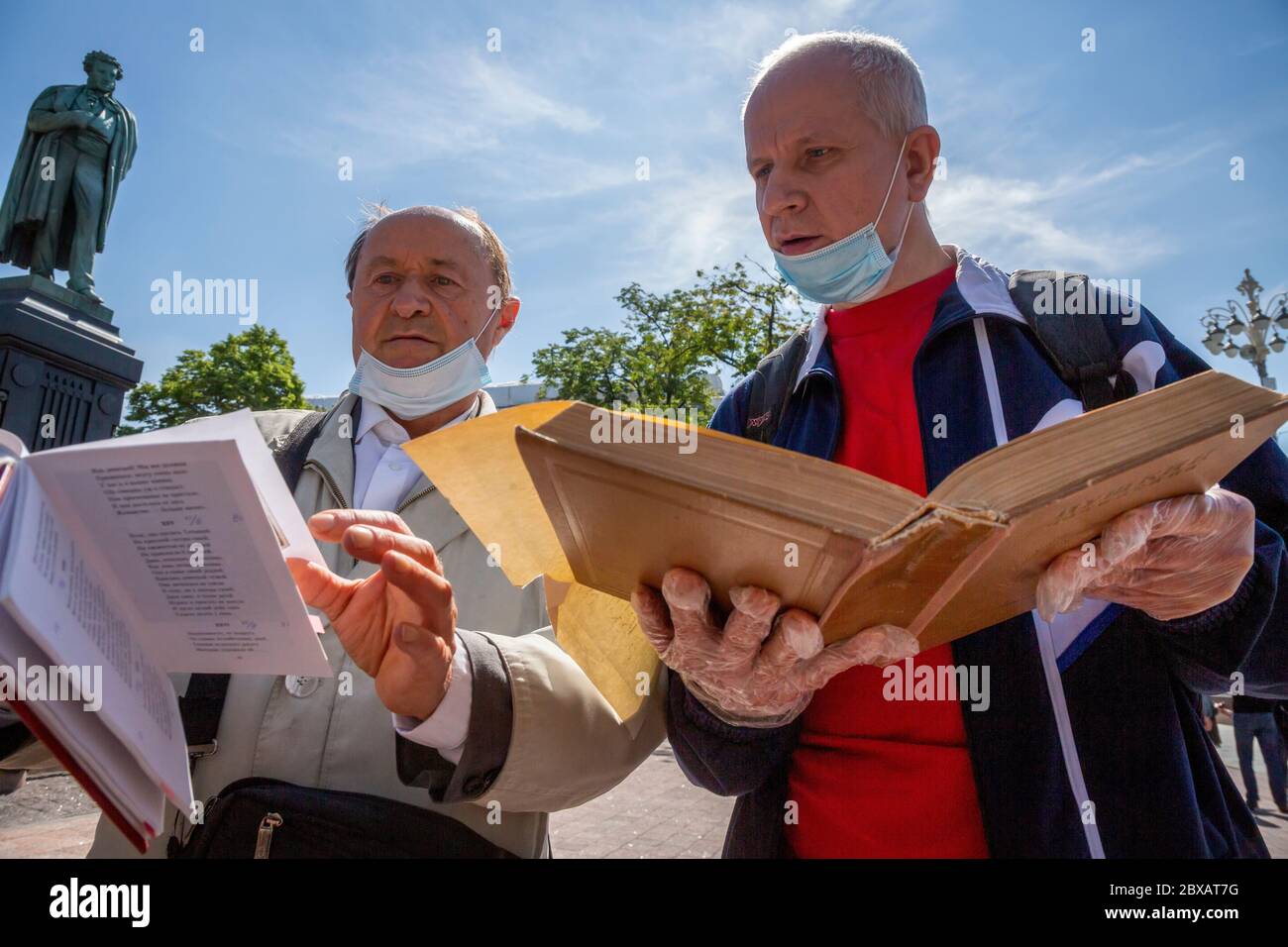 Moscow, Russia. 6th of June, 2020 People read poems by Alexander ...