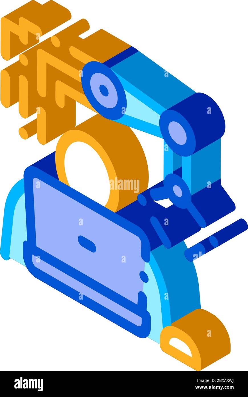 Simulate the program Stock Vector Images - Alamy