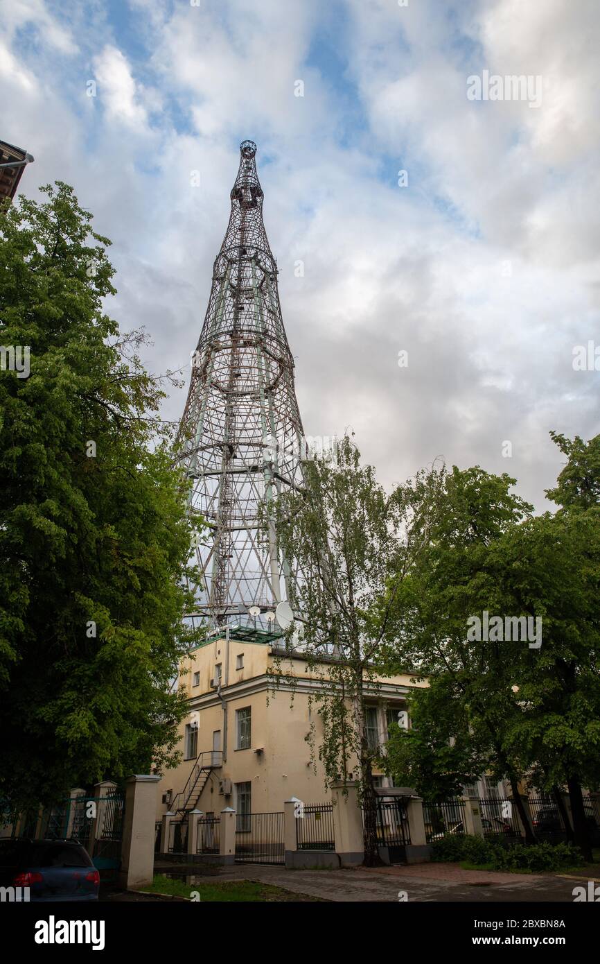 Shukhov Tower in Moscow in constructivism style in architecture ...