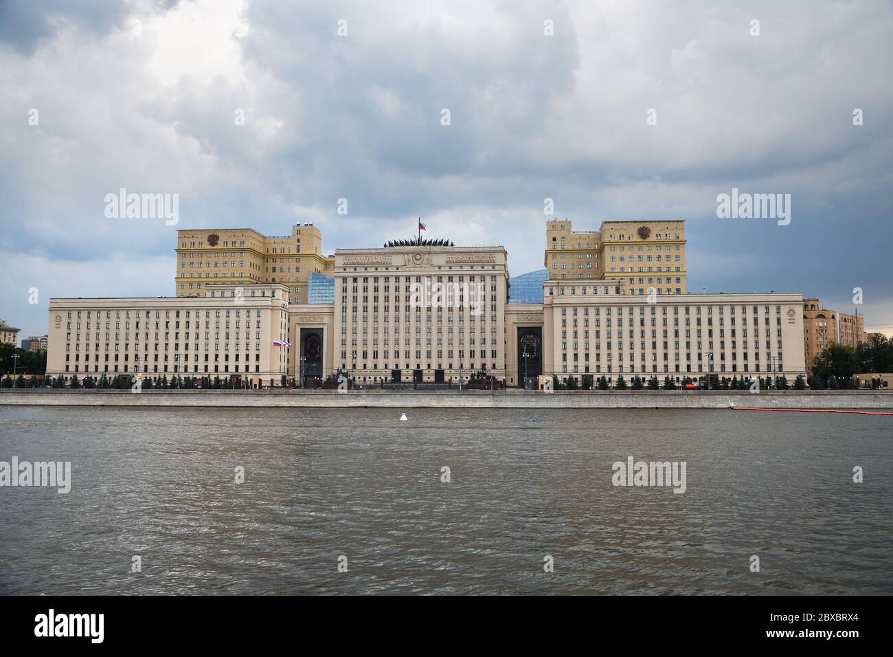 Ministry of defense of russia hi-res stock photography and images - Alamy