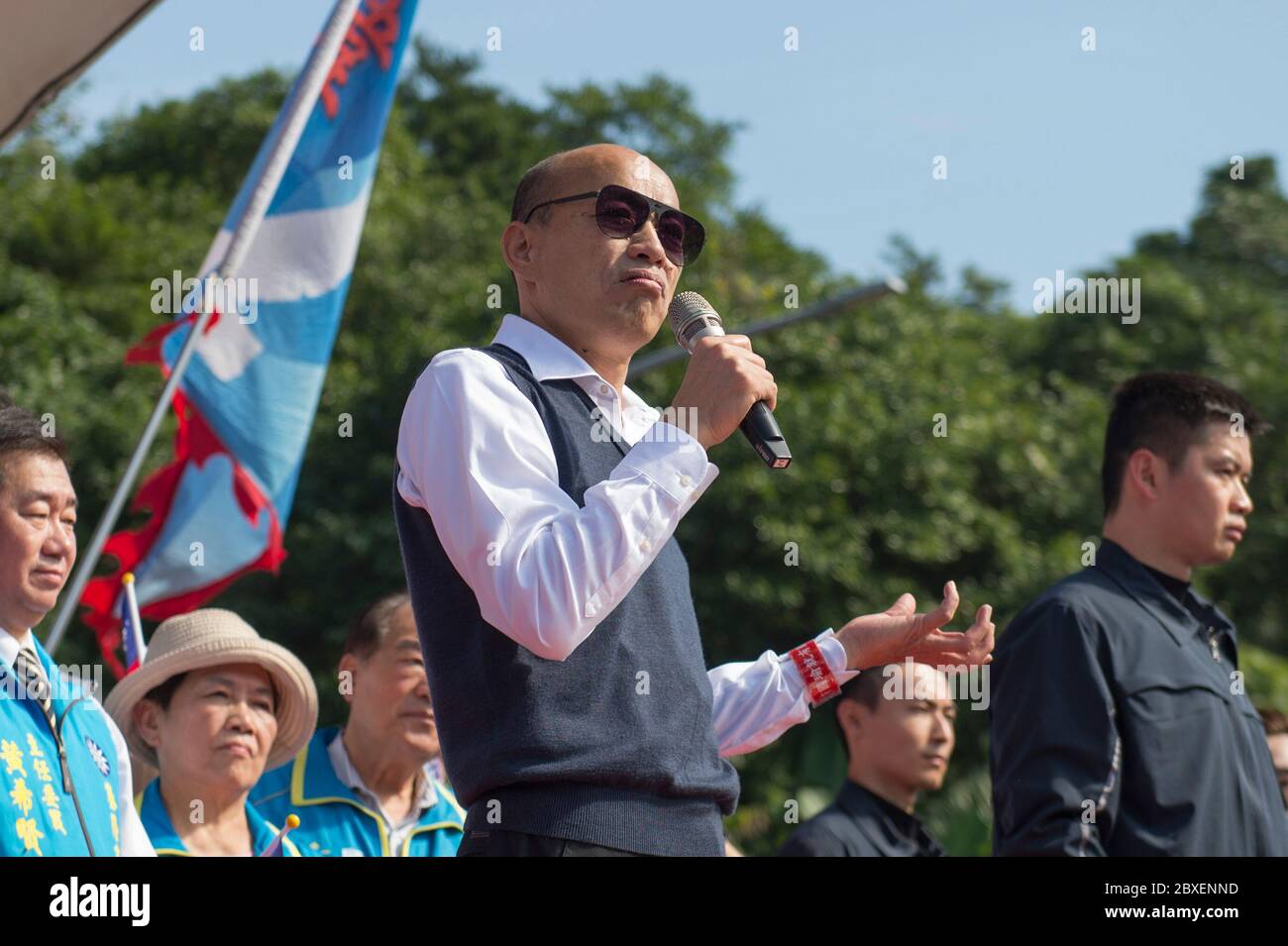 Kuomintang (kmt) hi-res stock photography and images - Alamy