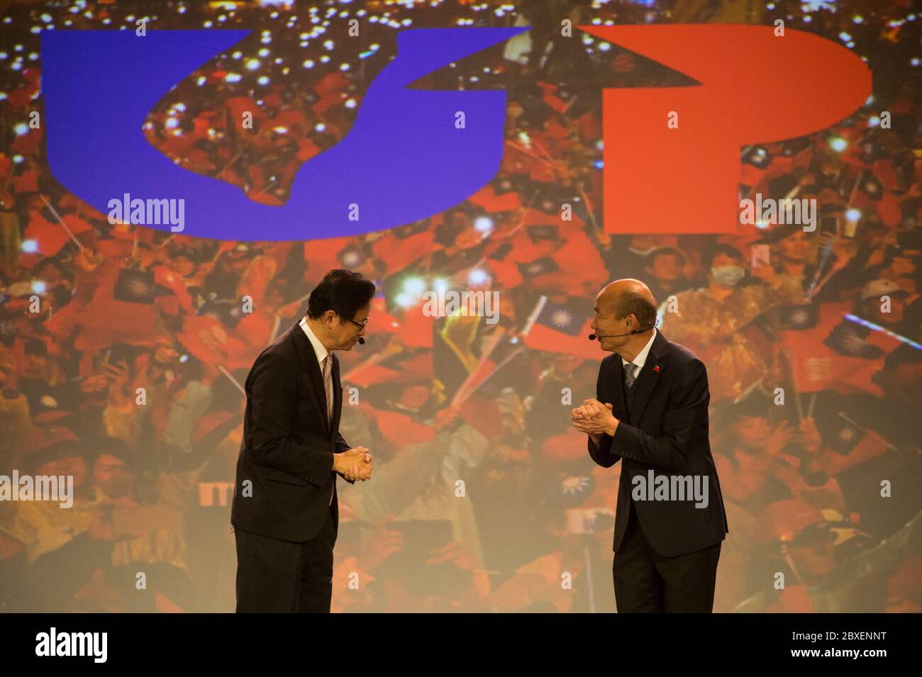 Chang san cheng hi-res stock photography and images - Alamy