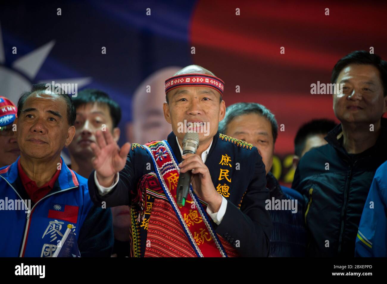 Kuomintang (kmt) hi-res stock photography and images - Alamy