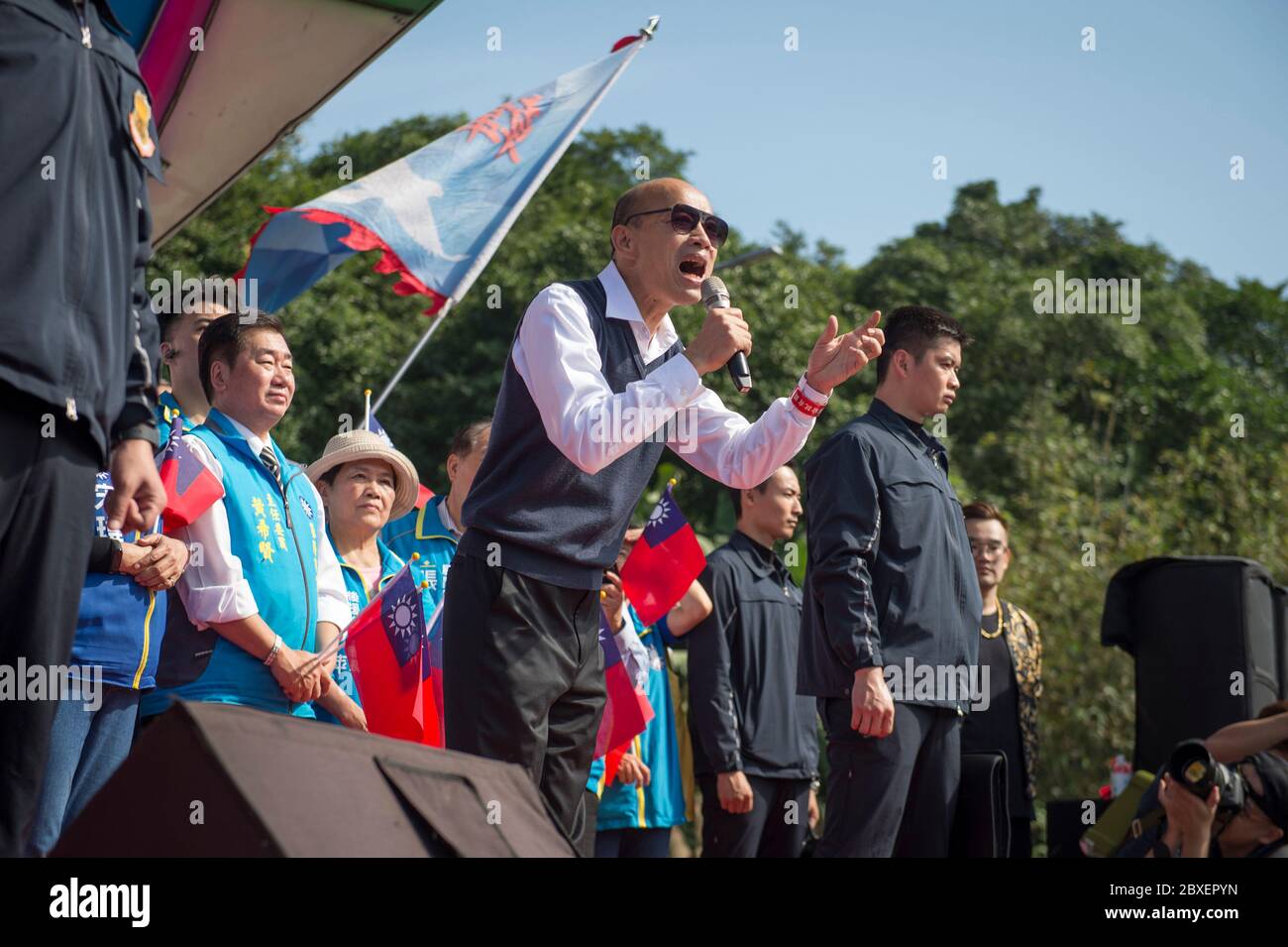 Kuomintang (kmt) hi-res stock photography and images - Alamy