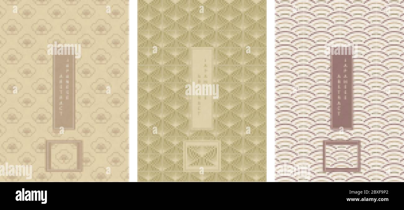 Oriental Japanese style abstract seamless pattern background design ...